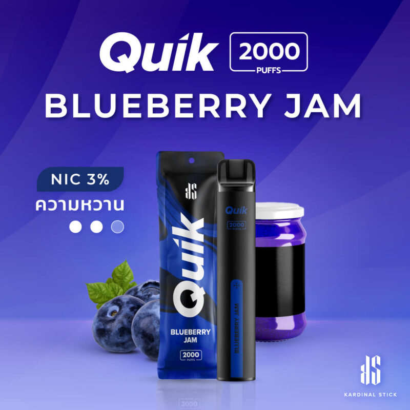 KS Quik 2000 Puff พอตใช้แล้วทิ้ง Blueberry Jam (แยมบลูเบอร์รี่)