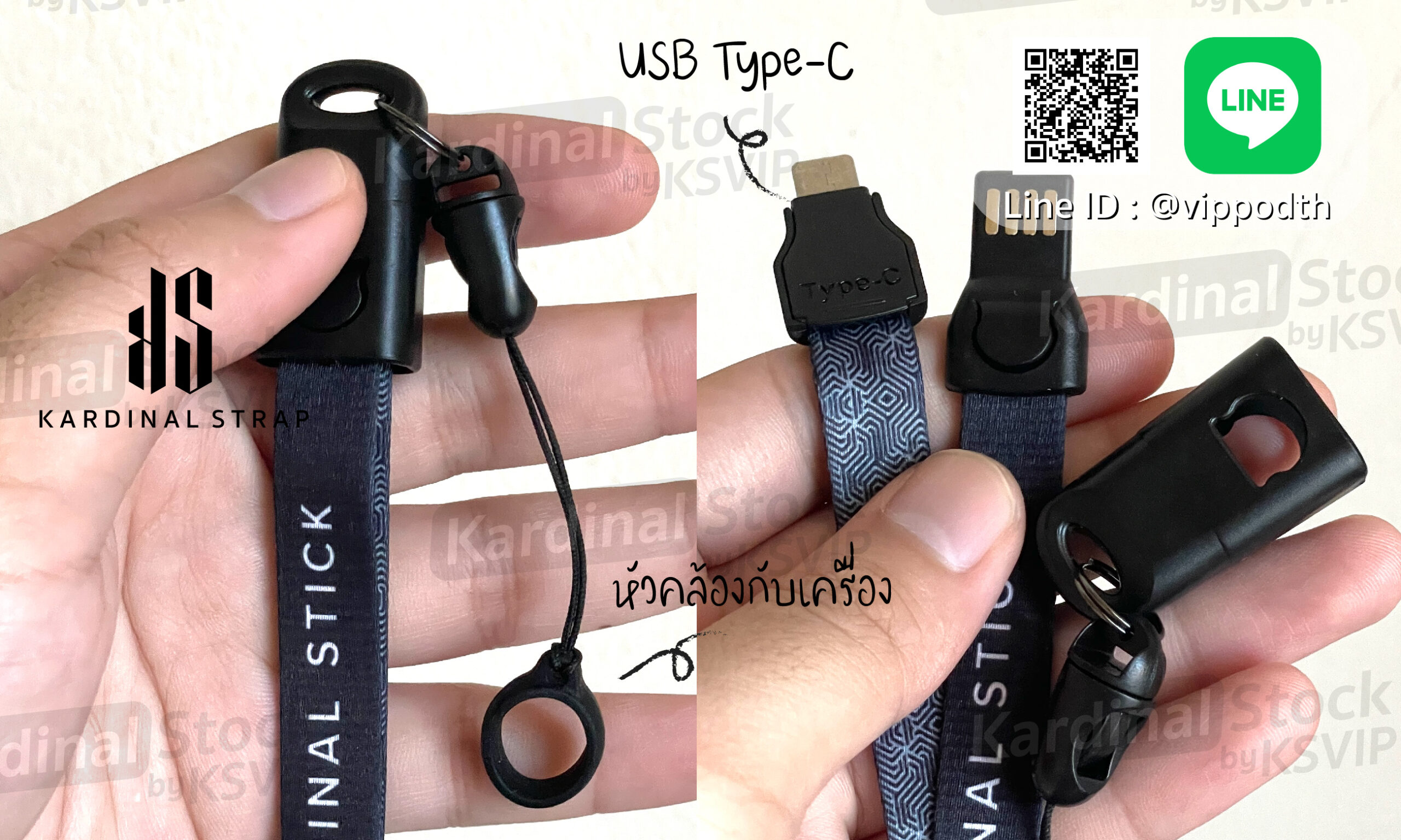 สายคล้องพอต สายชาร์จพอต บุหรี่ไฟฟ้า เป็น USB type-C ในตัว