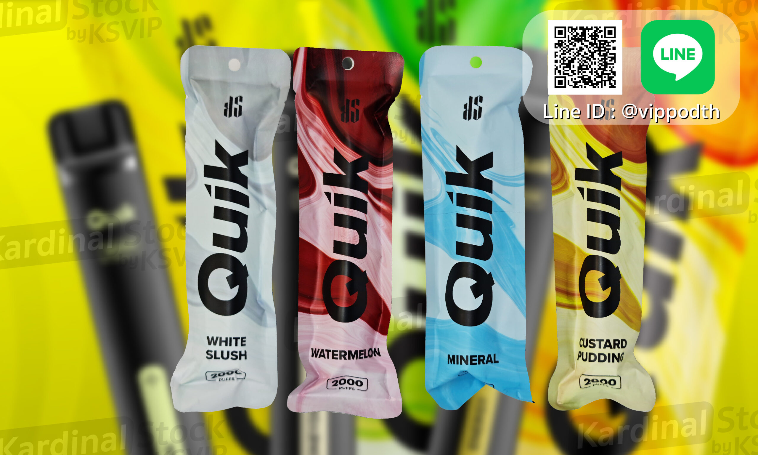 KS Quik 2000 รสไหนอร่อย มาดูกัน จากผู้เชี่ยวชาญ Kardinal Stick